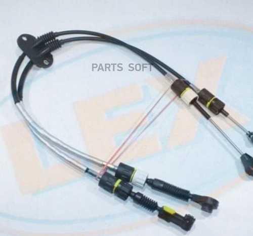 LEX TR2177 Трос переключения передач MTX75