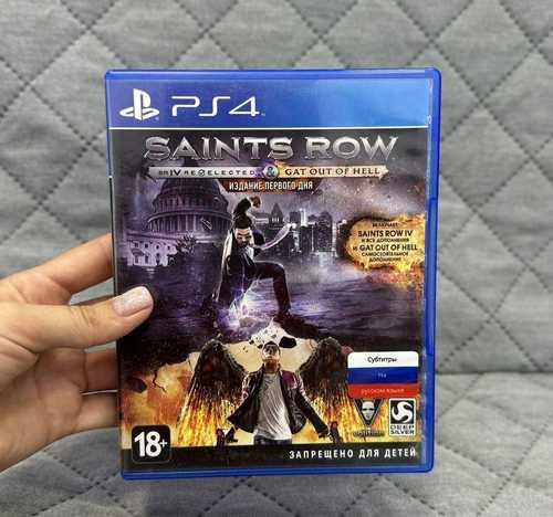 Saints Row IV PS4