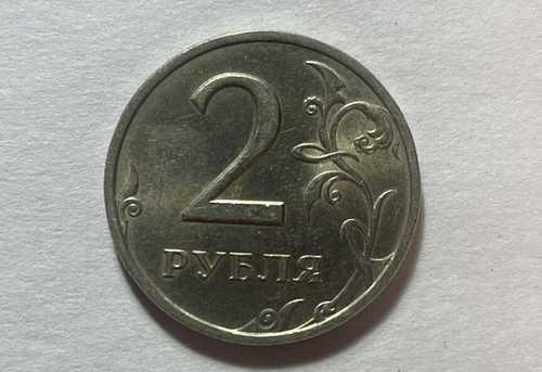 2 рубля 1999 г, спмд, XF+