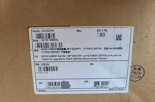 Коммутатор Huawei S6730-H48X6C + лицензия на 100g