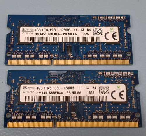 Память 4Gb SO-dimm DDR3L PC12800 Hynix