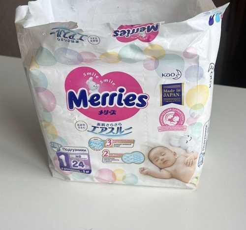 Подгузники merries 1