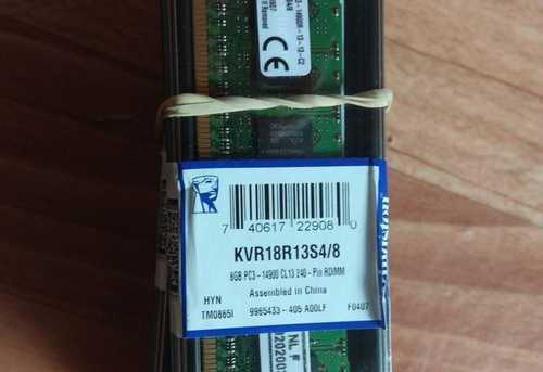 Kingston KVR18R13S4/8