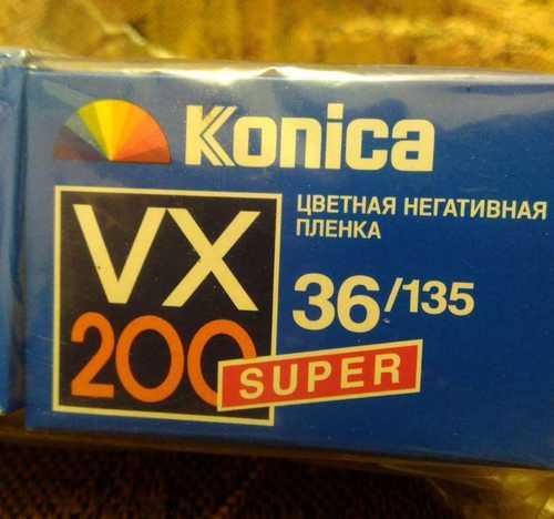 Фотоплёнка цветная 35мм Konica VX 200 36/135