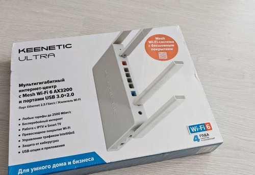 Keenetic Ultra KN-1811 AX3200 512 Мб 1350 мгцх2