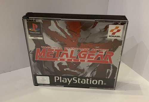 Metal Gear Solid - PlayStation 1