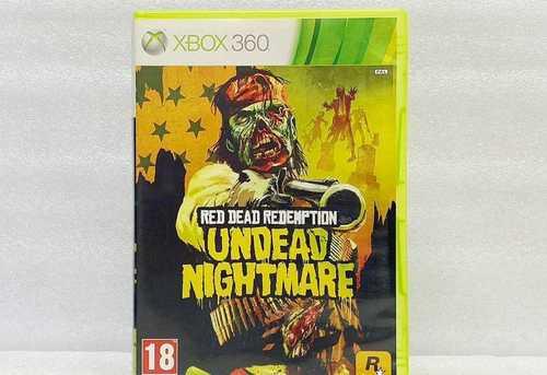 Red Dead Redemption Undead Nightmare для Xbox 360