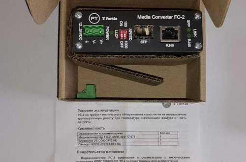 Media Converter FC-2, T Fortis