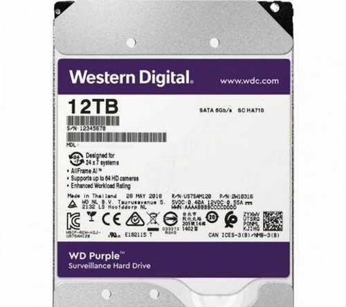 Внутренний жесткий диск Western Digital Pur 482040