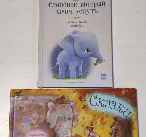 Полезные книги по рекомендации психологов