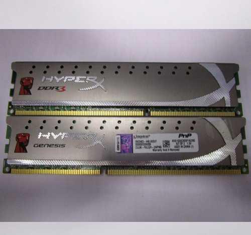 Оперативная память 4Gb Kingston 1600Mhz KHX1600C9D