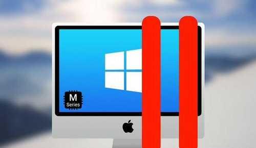 Parallels Desktop 18 M1 MacOS / Intel