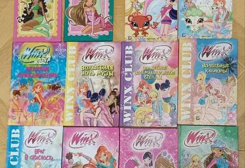 Книга Winx про фей для девочек