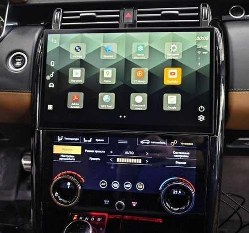 Монитор для Land Rover Discovery 5 2016-2021 + Low