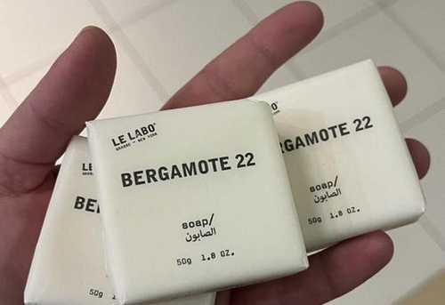 Le labo bergamote 22 парфюм мыло 50г