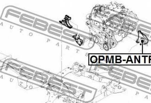 Сайлентблок передней подушки двигателя