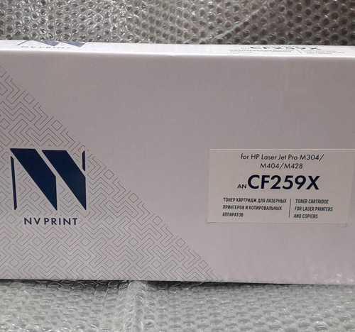 Картридж новый CF-259X NV print С чипом