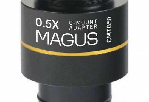 Адаптер C-mount magus CMT050