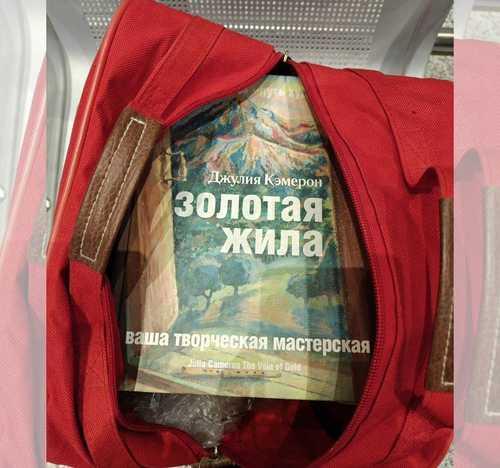 Детские книги СССР пакетом