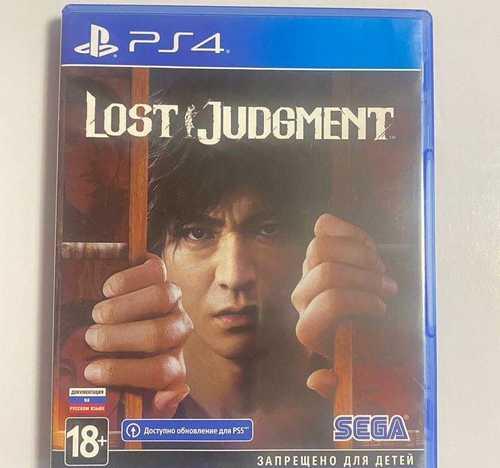 Lost judgment PS4