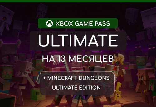 Minecraft Dungeons для Xbox One