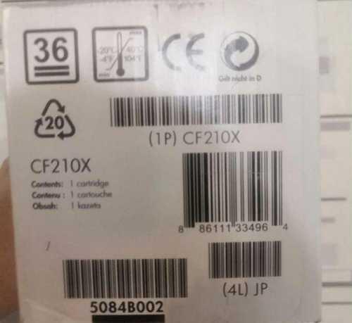 Картридж для принтера hp CF210x