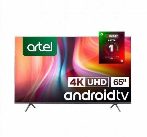 Телевизор artel A65LU8500