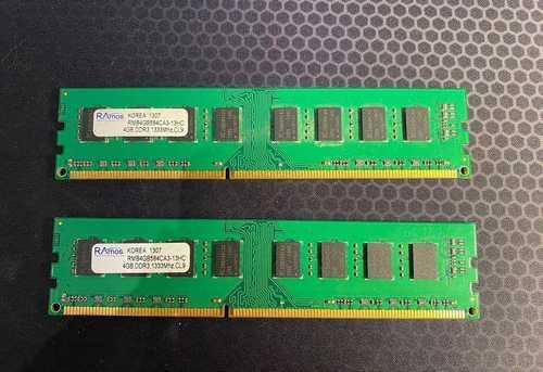 Оперативная память RAmos DDR3, 4 gb x 2 шт