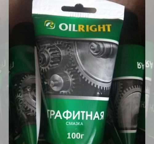 Смазка графитная 100 гр