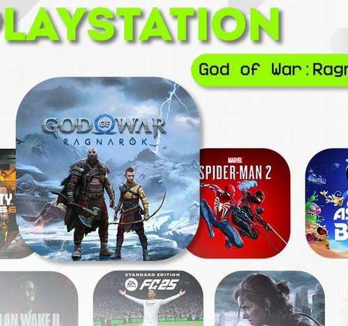 Аренда God of War Рагнарёк PS4/PS5