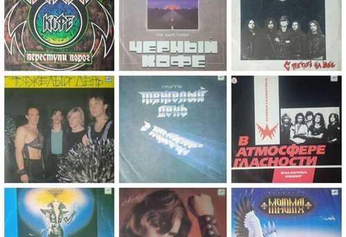 Тяжëлый рок из СССР на виниловых пластинках