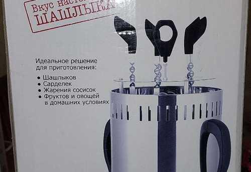 Электрошашлычница smile,б/У