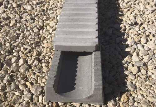 Лоток водоотводный бетонный с решеткой