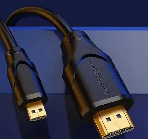 Кабель Mindpure Hdmi - Micro Hdmi 2.0v AD015 1.5м