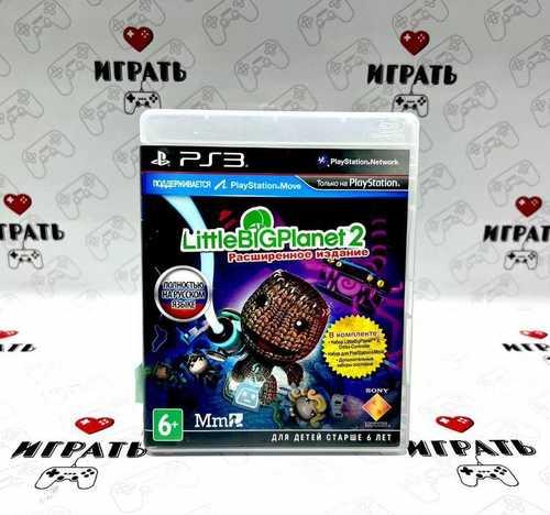 Little Big Planet 2 Расширенное Издание PS3 (без мануала, resale)