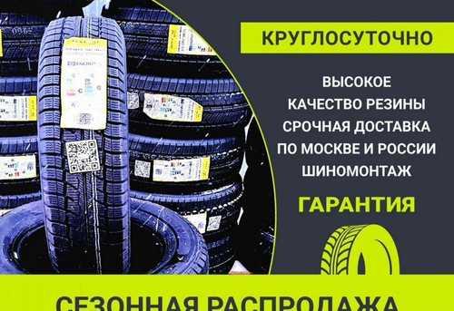 Austone SP-902 185/75 R16C 102R