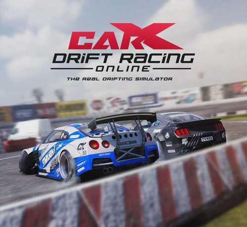 CarX Drift Racing Online PS4 PS5