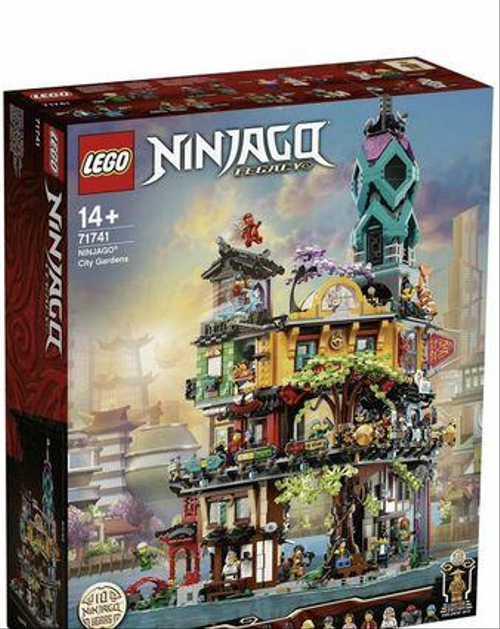 Lego Ninjago 71741 Сады Ниндзяго-Сити