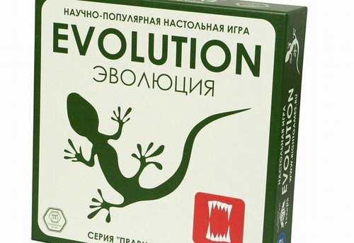 Настольная игра Evolution Эволюция новая