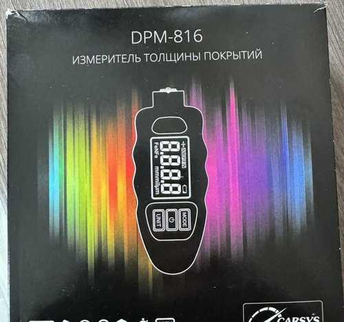 Толщиномер carsys dpm 816 pro