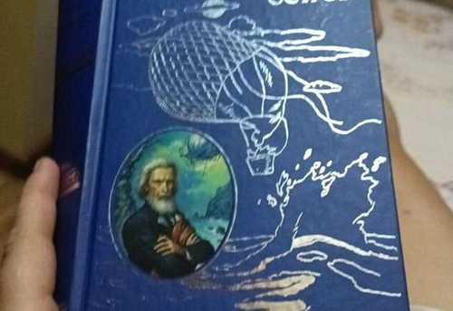 Книга Жуль Верн,Таинственный остров