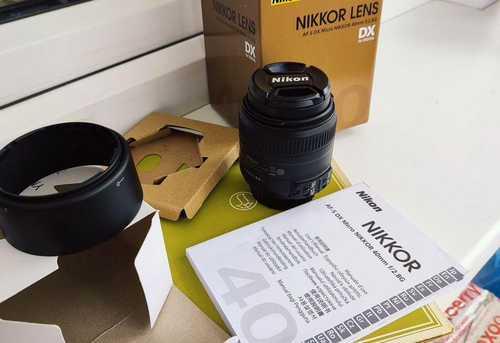 Nikkor 40mm f2.8 macro