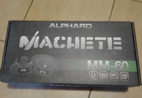 Динамики alphard Machete mm-60