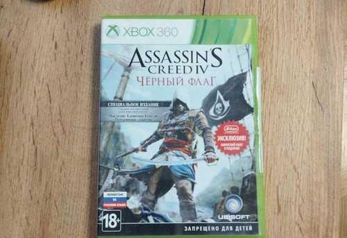 Диск Assassins Creed Black Flag IV Xbox 360