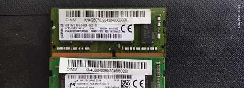 Обмен модулей памяти sodimm DDR4 на DDR3