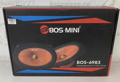 Автомобильные динамики Bos Mini 6983(все филиалы)