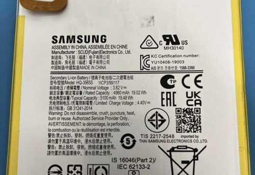 Аккумулятор Samsung galaxy tab a 7 lite 32gb