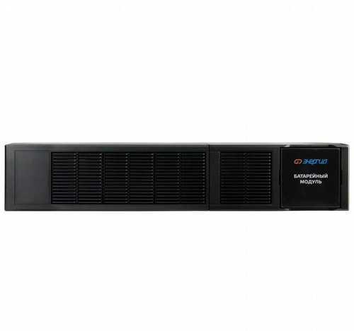 Энергия 24V-2х2-2U-RT (Е0201-0130) Батарейный моду