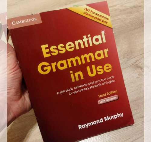 Essential grammar in use