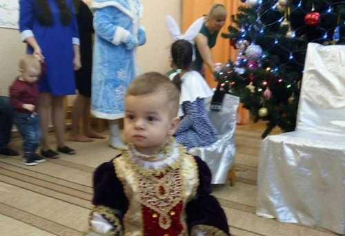 Новогодний костюм принца